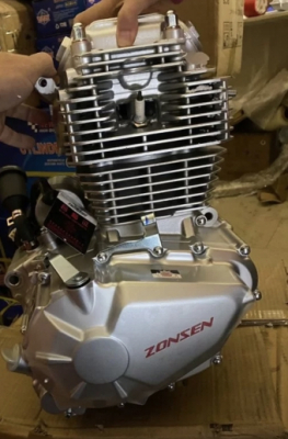 Двигатель 250см3 ZS172FMM-5 PR250 6 скоростей купить в интернет ...