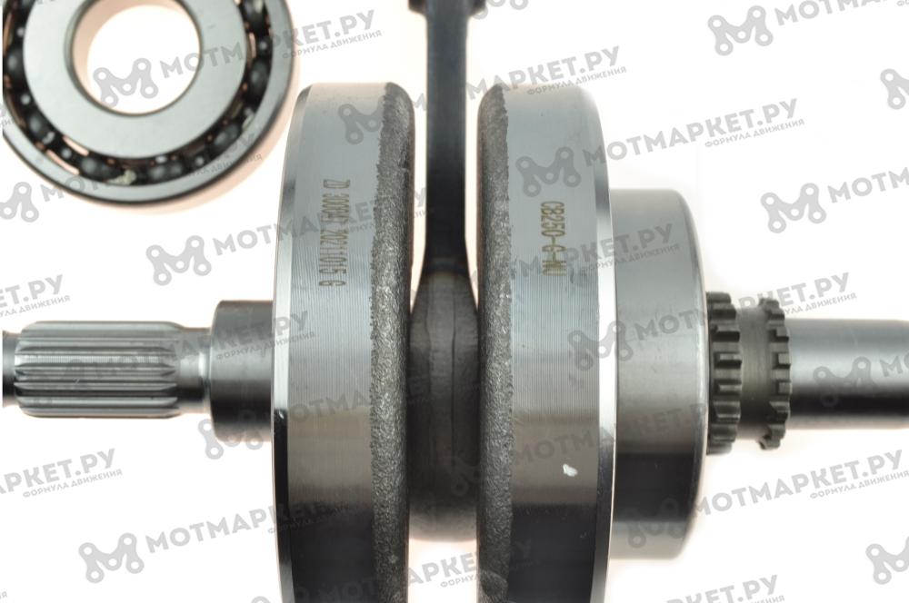 Коленвал 165FMM (CB250D-G, original ZS) купить в интернет-магазине ...